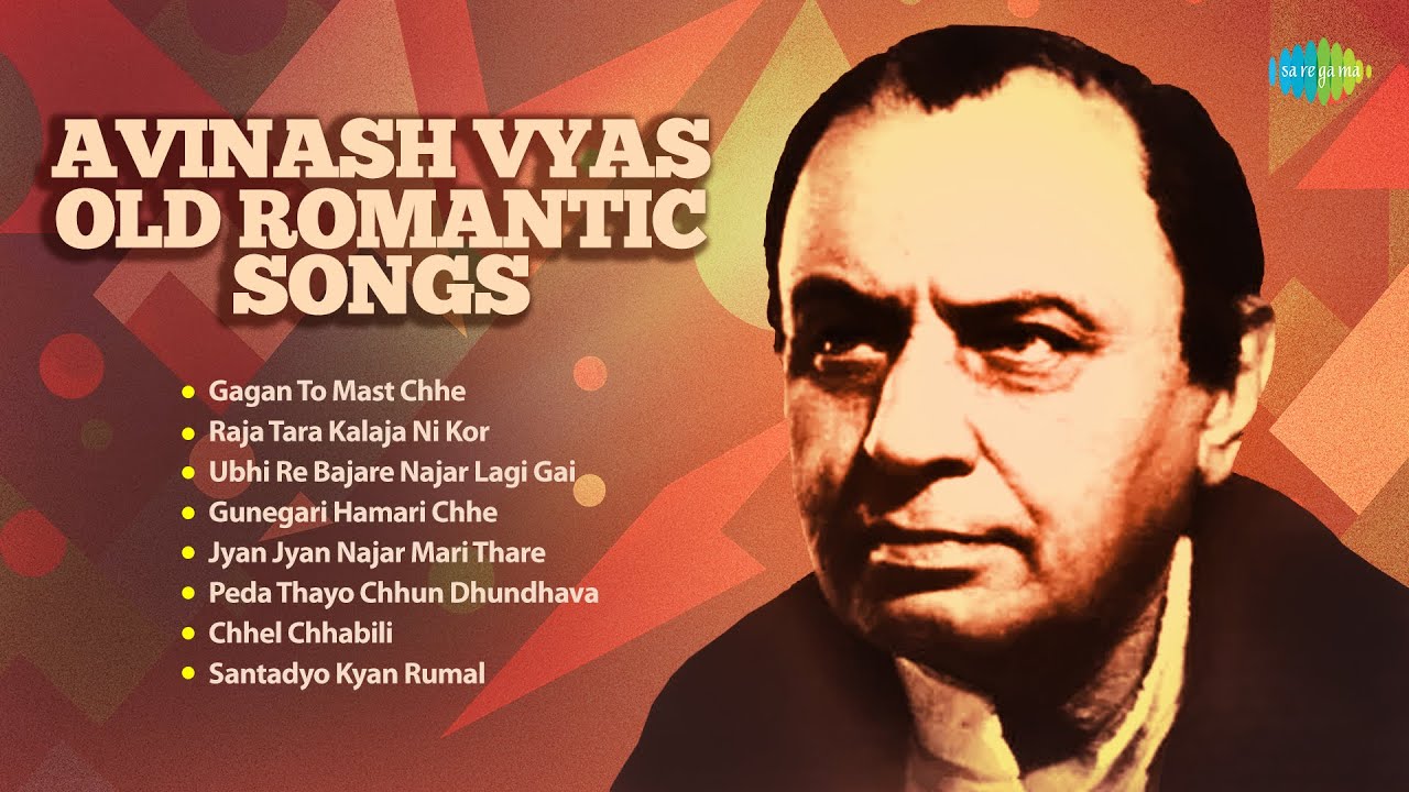 Avinash Vyas Old Romantic Songs | Asha Bhosle | Mukesh | Mahendra Kapoor | Old Gujarati Love ...