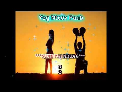 Luj Yaj -- Yog Ntxov Paub Karoake (Female)--Instrumental by Xue Kong - YouTube
