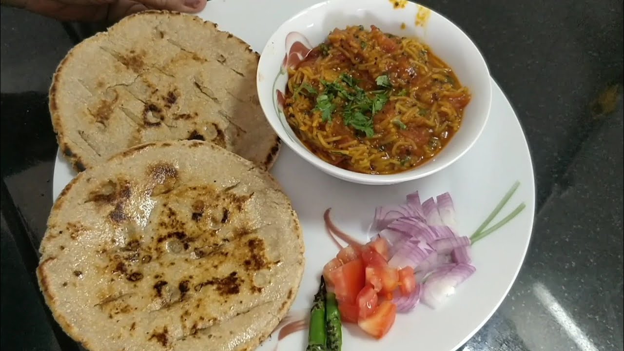 सेव टमाटर सब्जी गुजराती भाखरी। Gujarati Dish। Kathiyavadi Dish ...