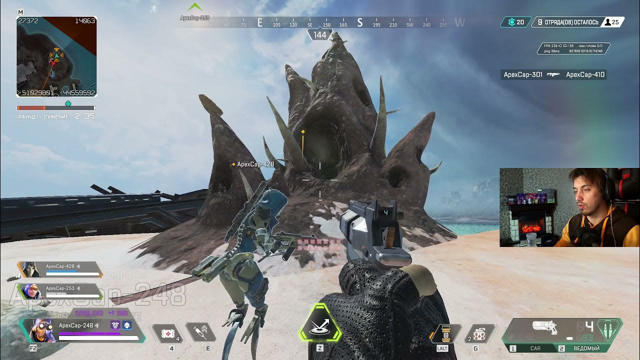 ГЕЙМПЛЕЙ 11 Сезона вместе с HFA: Первые Впечатления - qadRaT Apex Legends - YouTube