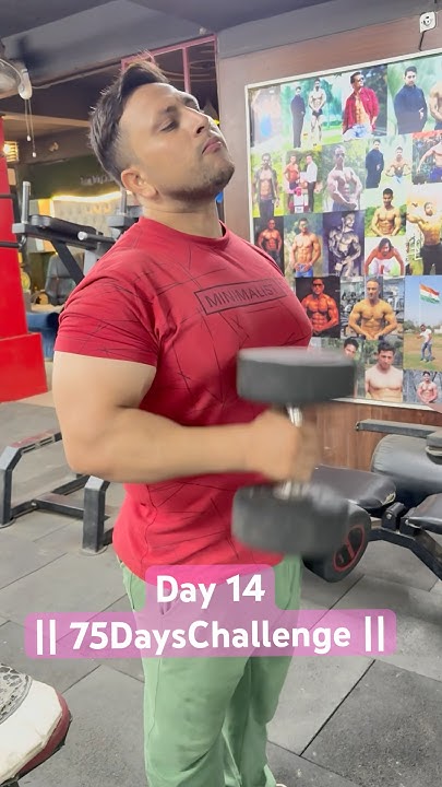 Aage bas mazil hai💪🏋🏻|| Day14 ||75Dayschallenge || #gym #fitness #bodybuilding #ytshorts #foryou ...