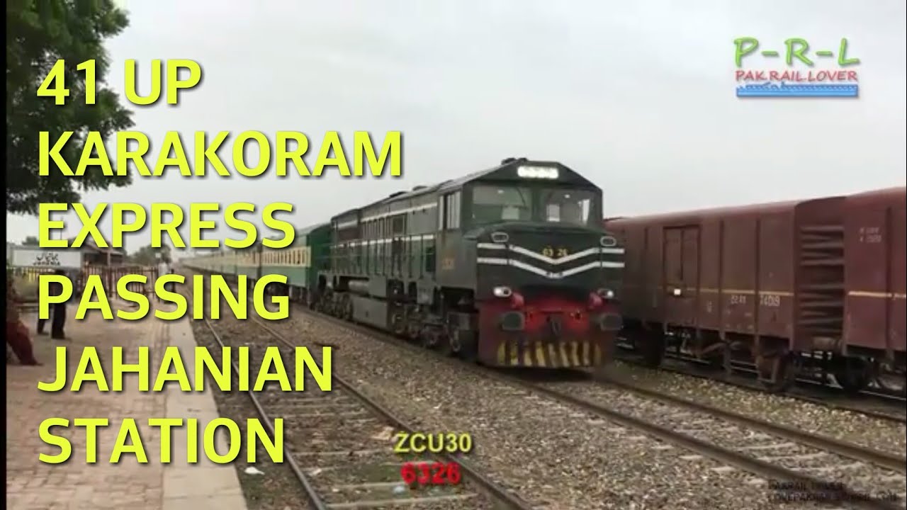 KARAKORAM EXPRESS || 41UP AT JAHANIYA PUNJAB PAKISTAN - YouTube