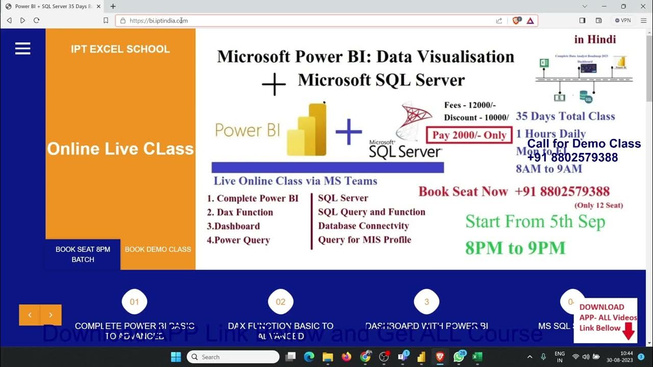Power Bi Dashboard Sujeet Sir Excel Classes Iptindia Excelcourse Youtube