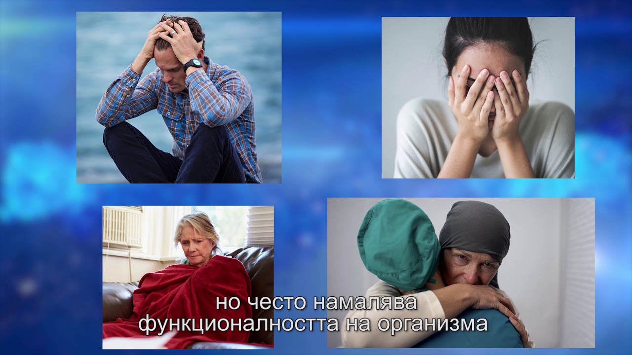 Vitaceptin BG - YouTube