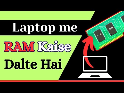 How to Upgrade RAM in Laptop | RAM Upgrade Kaise Karen | Laptop Me RAM ...