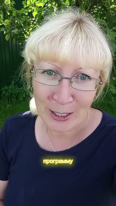 Акция всего четыре дня ‼️📢💲 Youtube