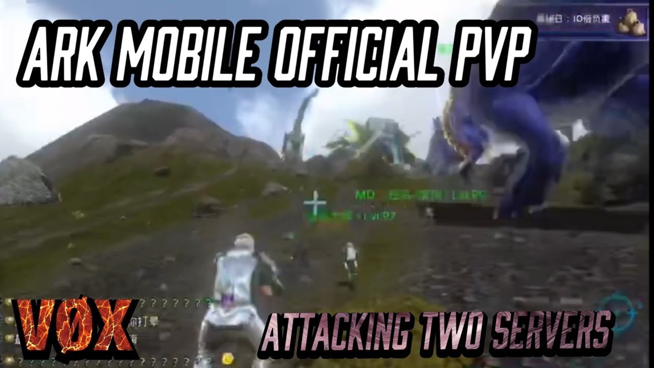 [Ark Mobile] Attack servers Greenhouse/Medium Asia and BQ/Medium/NA ...