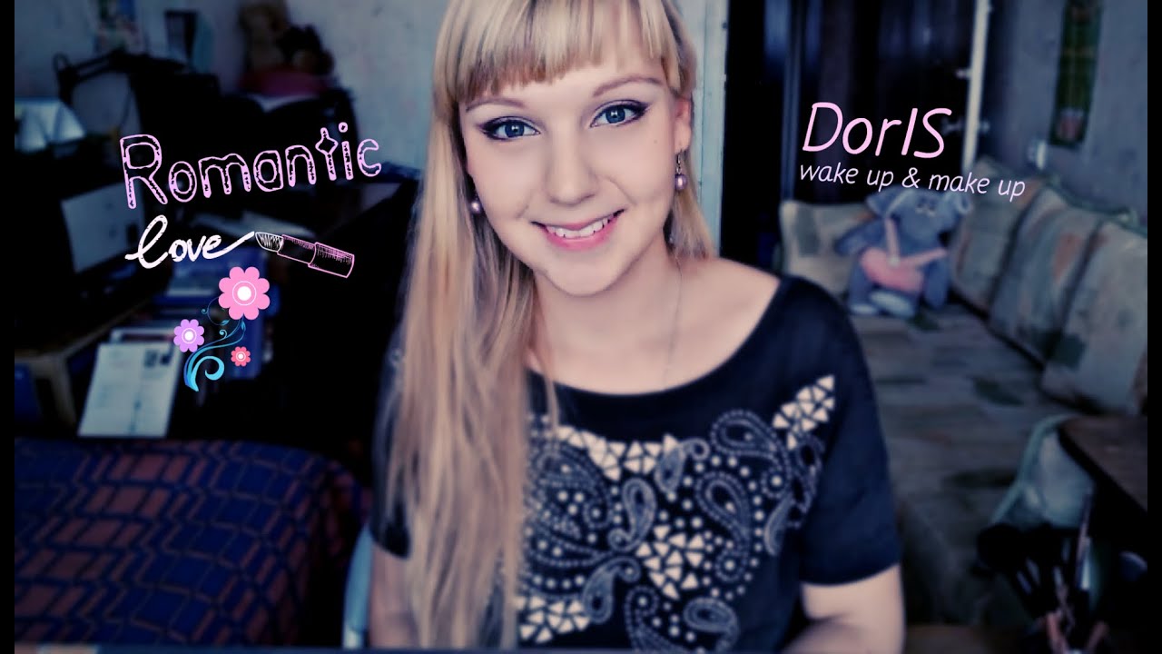 Doris Play\\ Make-up(макияж)\\ Romantic - YouTube