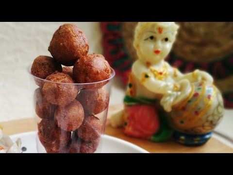 Vella Cheedai / Sweet Cheedai - YouTube