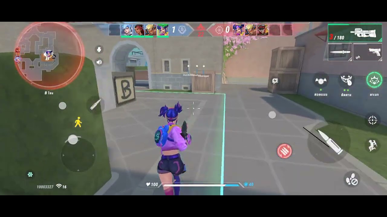 Core Runner Beta Test เล่นก่อนเปิดตัว - YouTube