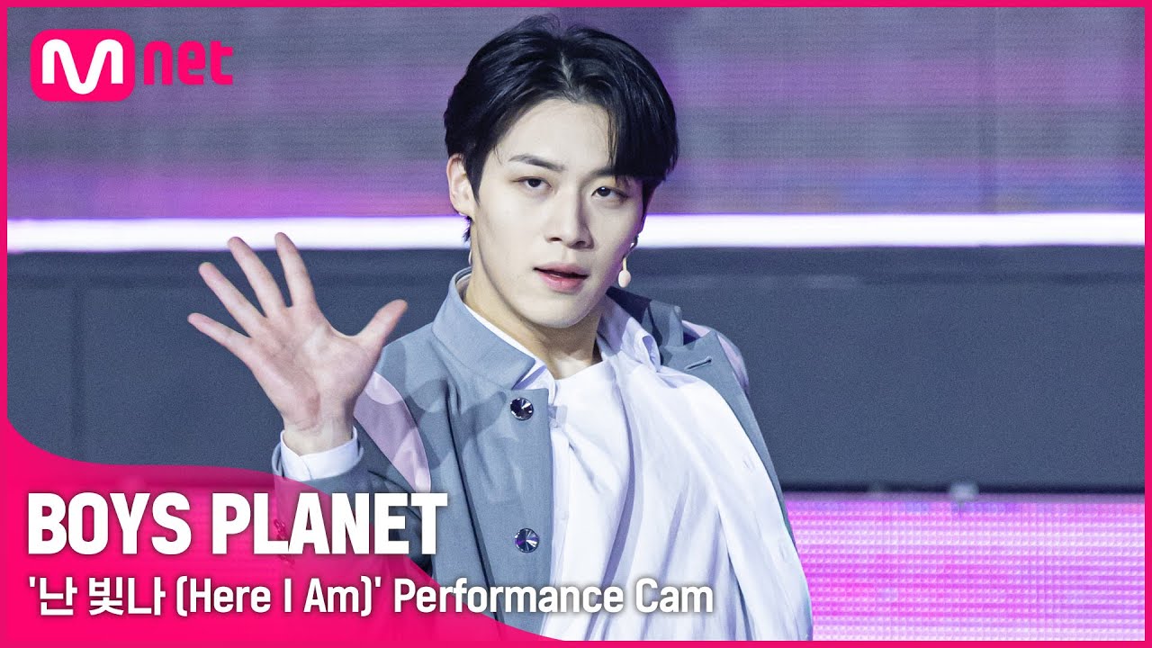 【BOYS PLANET(ボイプラ)】ヤンジュンのプロフィールと人気ランキング！ - KPOP JUICE!!