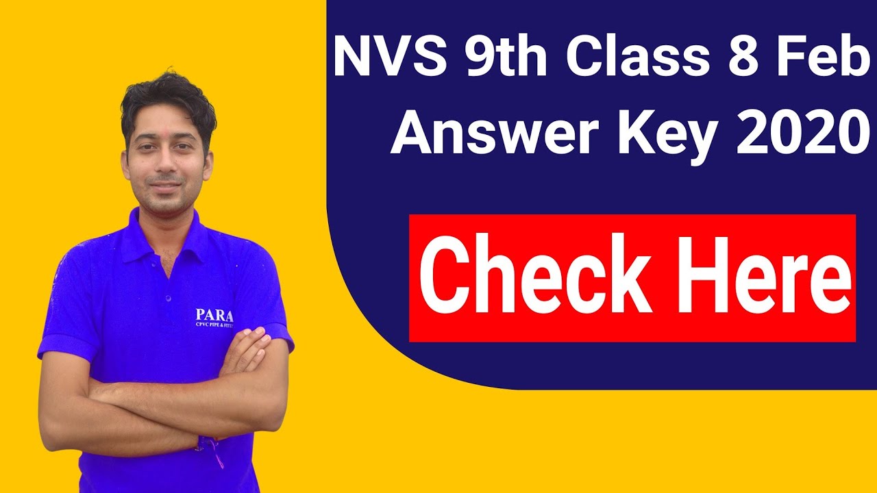 Navodaya Vidyalaya 9th Class Answer Key 2020 JNVST Answer Sheet 2020 navodaya-vidyalaya-9th-class-answer-key-2020-jnvst-answer-sheet-2020