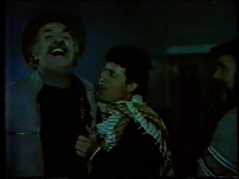 VAHŞİLER 1987  SİNEMA FRAGMANI SESLENDİREN  ERHAN YAZICIOĞLU