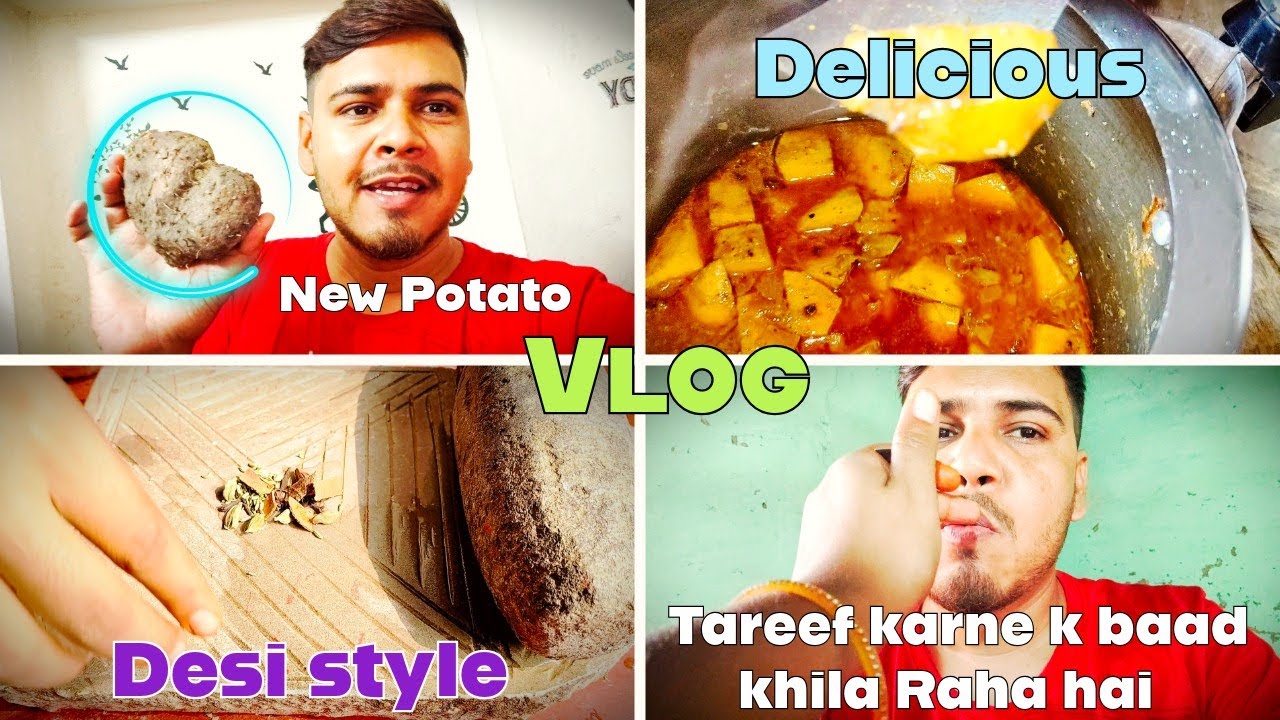 Market mei new potato aa gaya/ Tareef karne ke baad khila raha hai ...