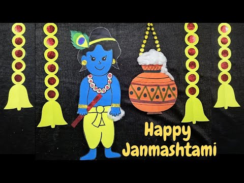 Krishna Janmashtami Decoration Idea | Janmashtami Craft Ideas | Happy ...