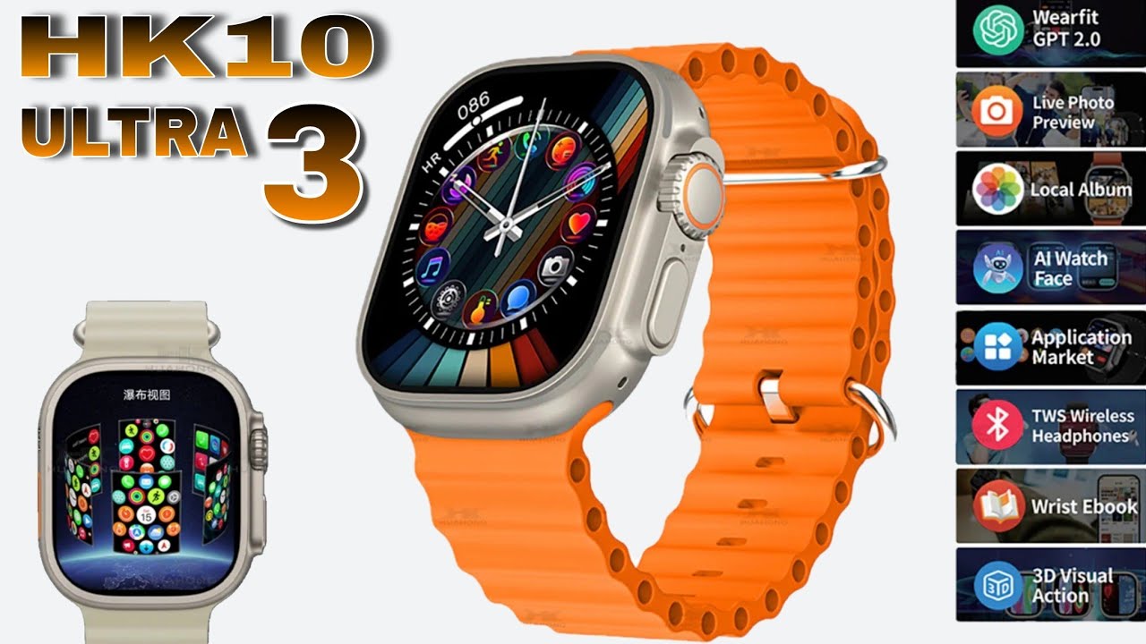 HK10 ULTRA 3 YA ESTA AQUÍ 🤯 - YouTube