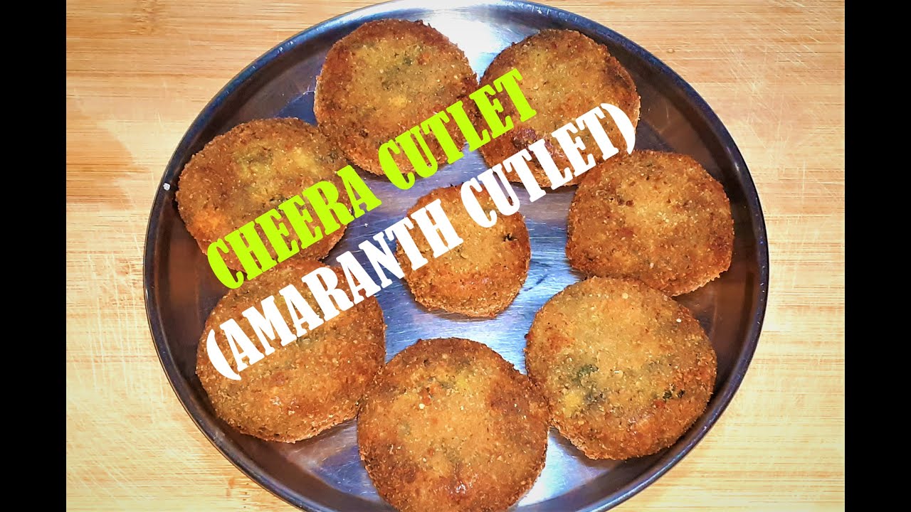 CHEERA CUTLET RECIPE/ AMARANTH CUTLET RECIPE/ SPINACH CUTLET RECIPE ...
