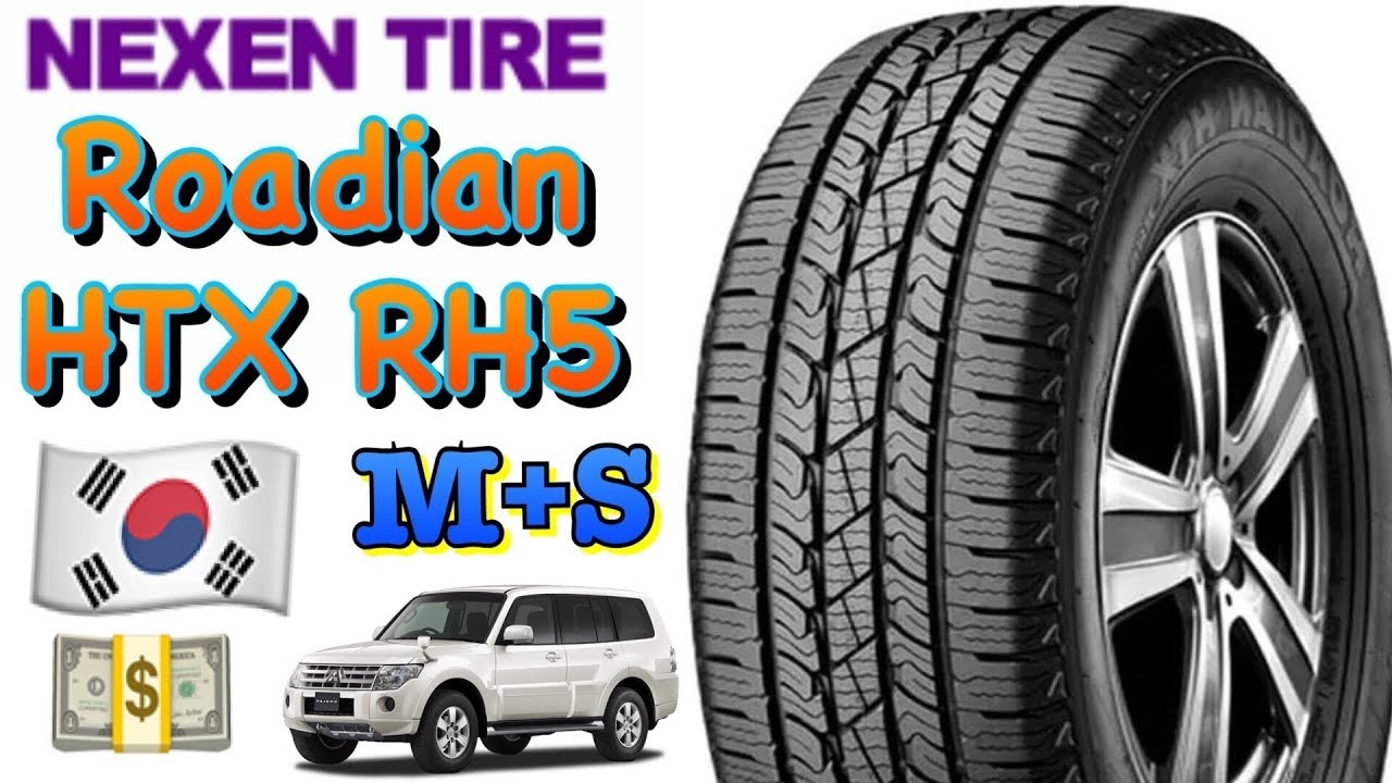 Nexen ROADIAN HTX RH5 ОБЗОР ЛЕТНЕЙ НО МОЖНО И ЗИМОЙ ШИНЫ!!! - YouTube