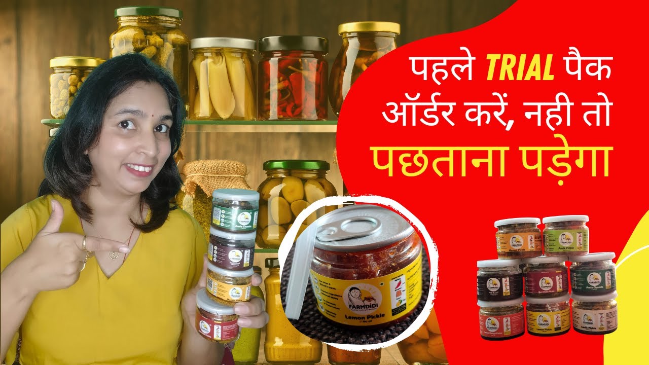 Farm Didi achaar/Pickle | Shark Tank India product @farmdidi2217 Real ...