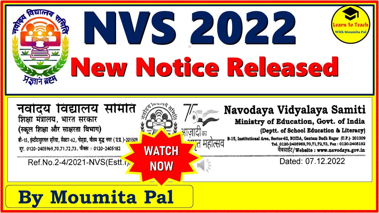 NVS 2022 New Notice | NVS Admit Card LATEST UPDATE | NVS New Notice ...