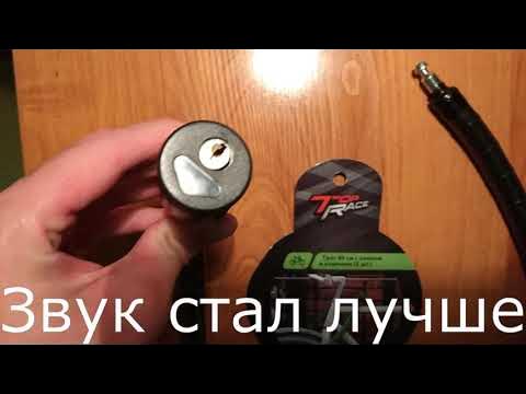 Трос с замком 80 см. Top Race из Fix Price. Для чего и зачем? - YouTube