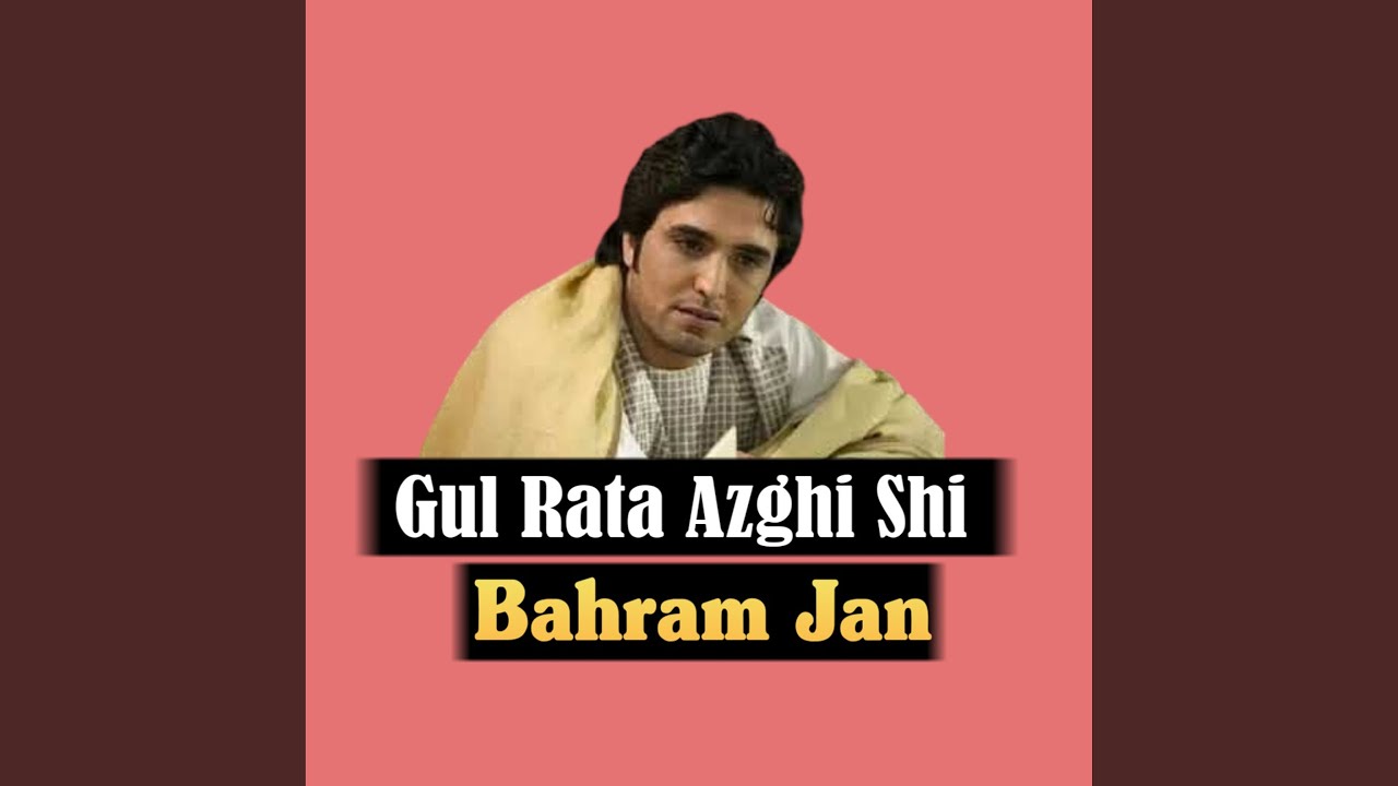 Sta Stargi Lewanay - YouTube