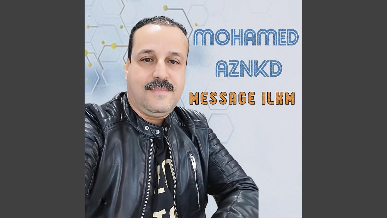 MESSAGE ILKM - YouTube