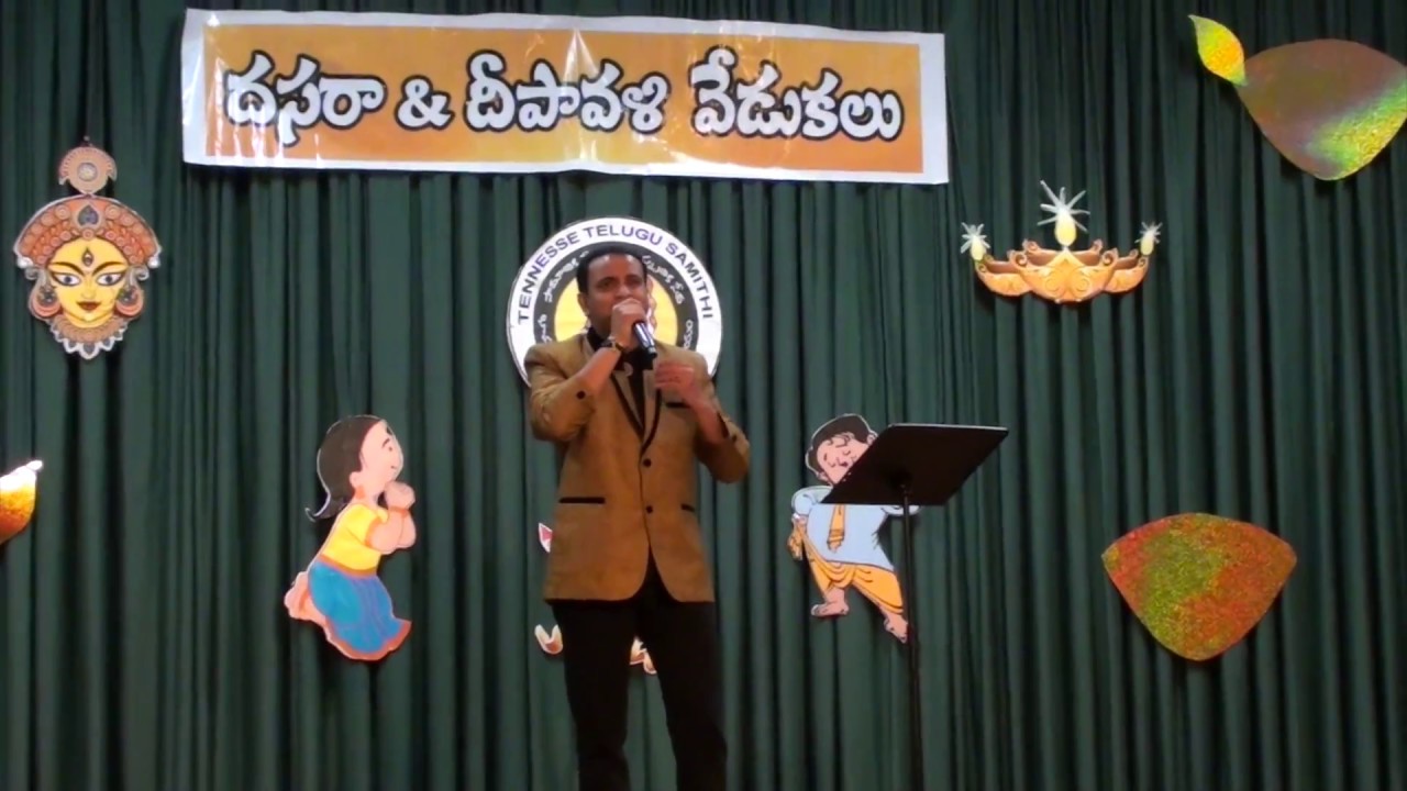 Punyabhoomi Nadesam by Ram Durvasula - YouTube