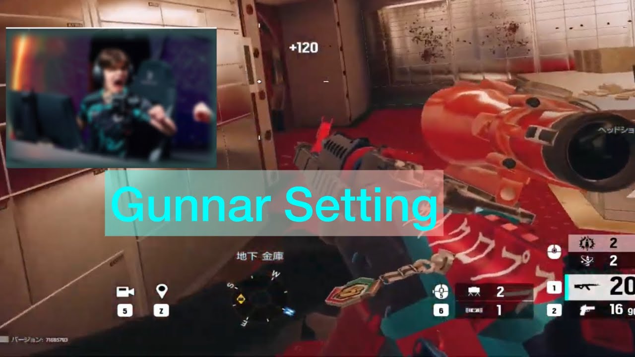 Gunnar Setting Clip Rainbow Six Siege【レインボーシックスシージ】ガンナー設定 - YouTube