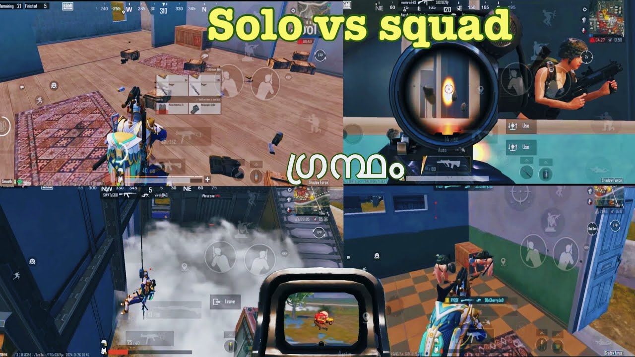 Solo vs squad ഗ്രന്ഥം - YouTube