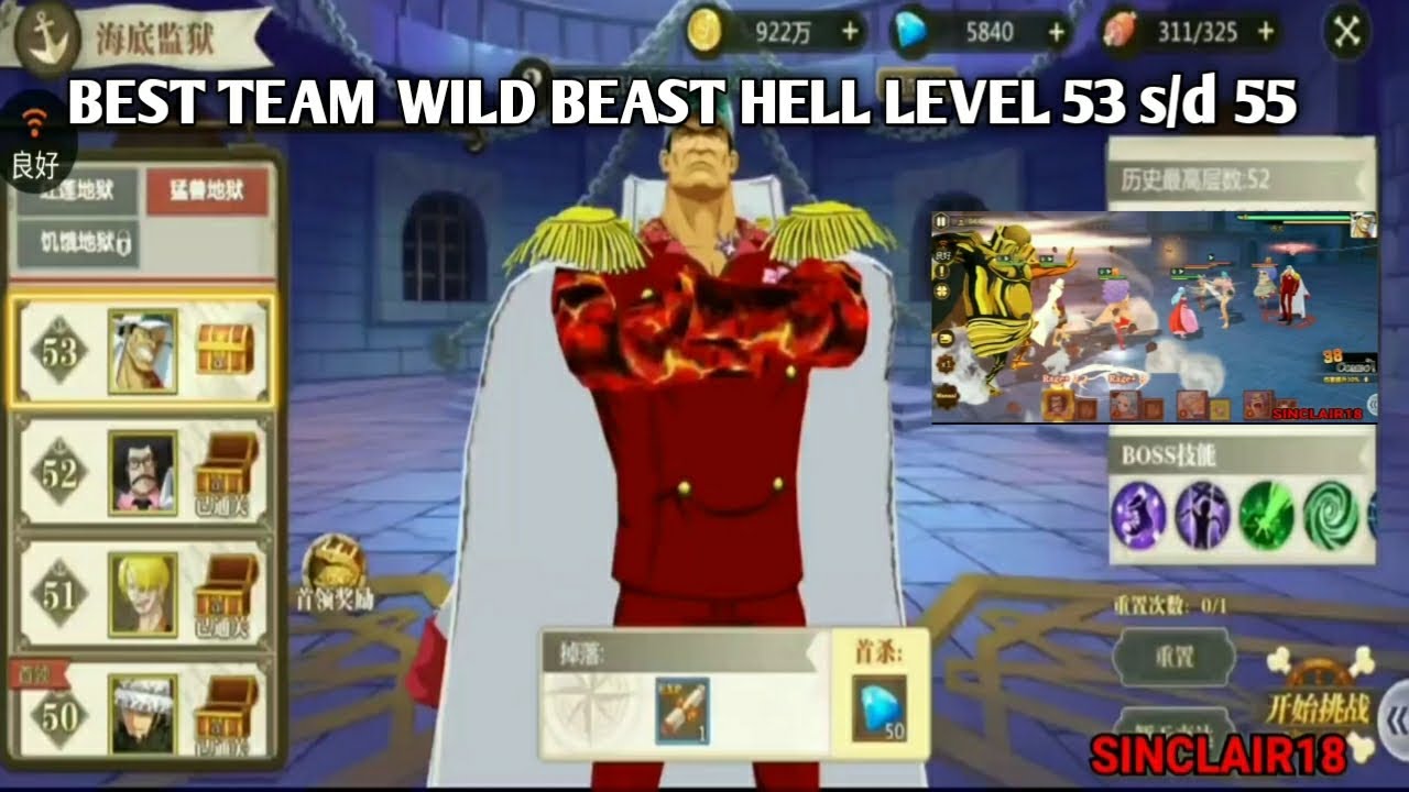 Best Team Wild Beast Hell Level 53 s/d 55 - Onepiece Ultimate battle ...