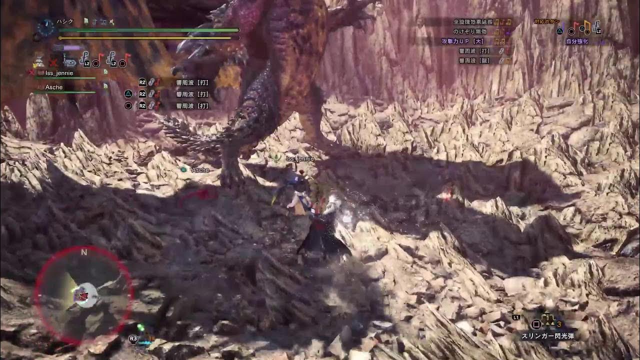 [MHWI] 1時間だけ - YouTube