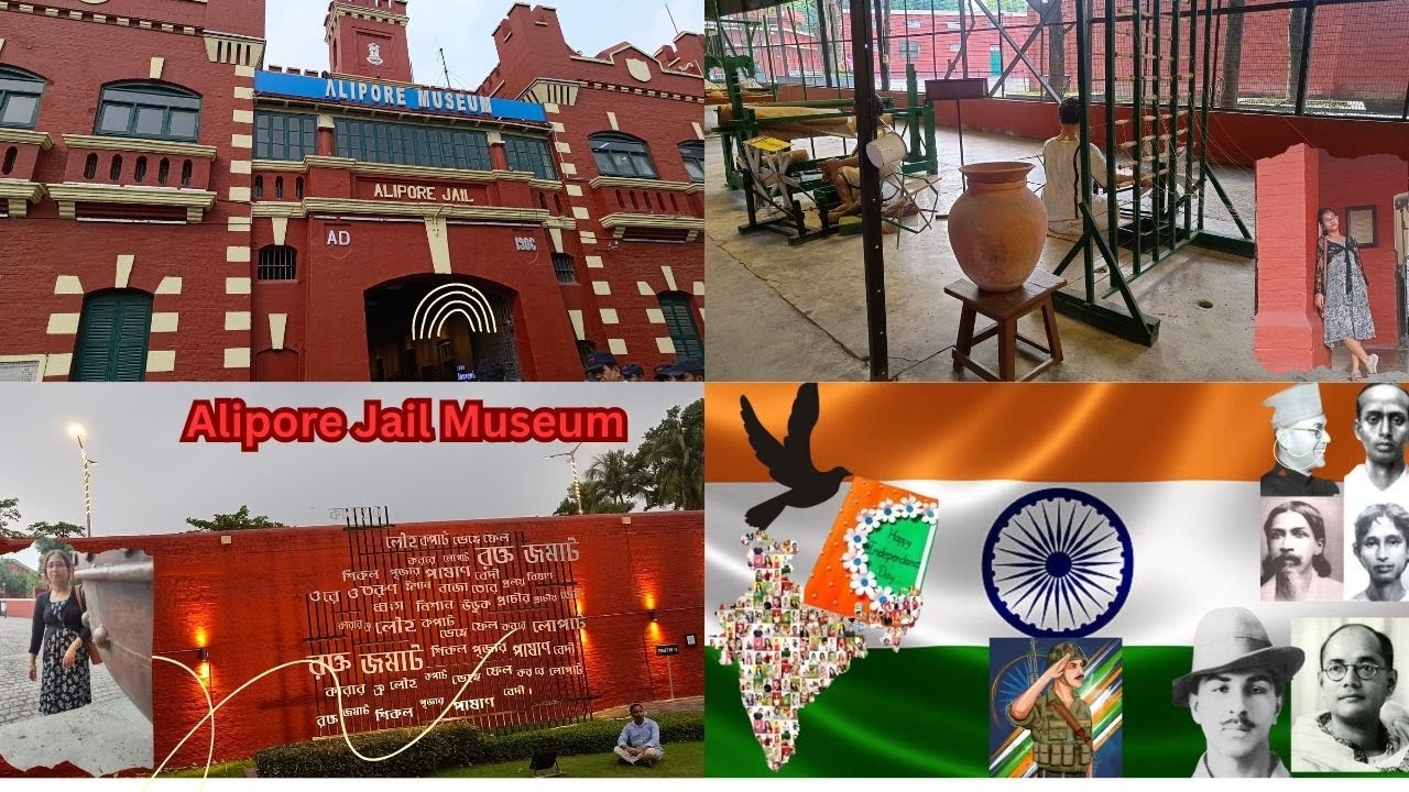 Alipore Jail Museum | Alipur museum kolkata |Kolkata Museum | Tour ...
