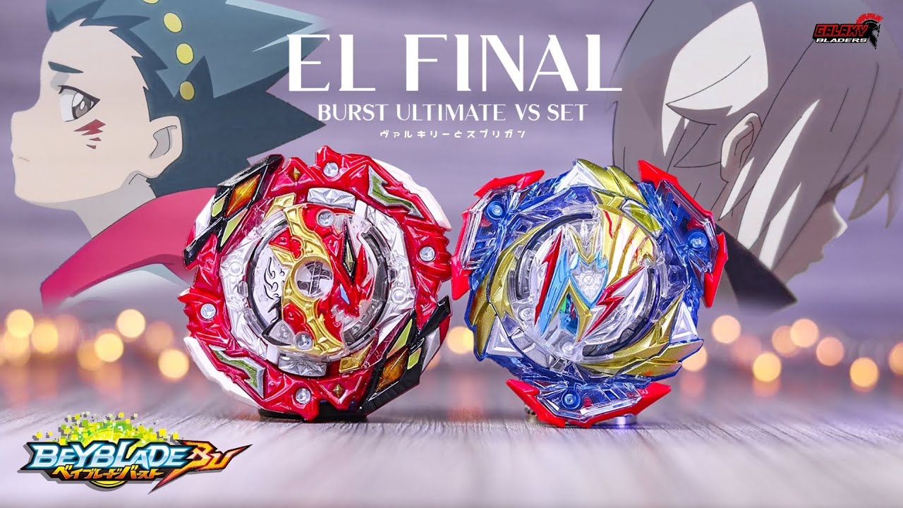 ADIÓS PARA SIEMPRE BEYBLADE BURST!... Burst Ultimate VS Set | Beyblade ...