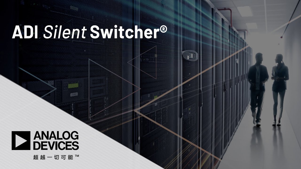 ADI Silent Switcher技術 - YouTube
