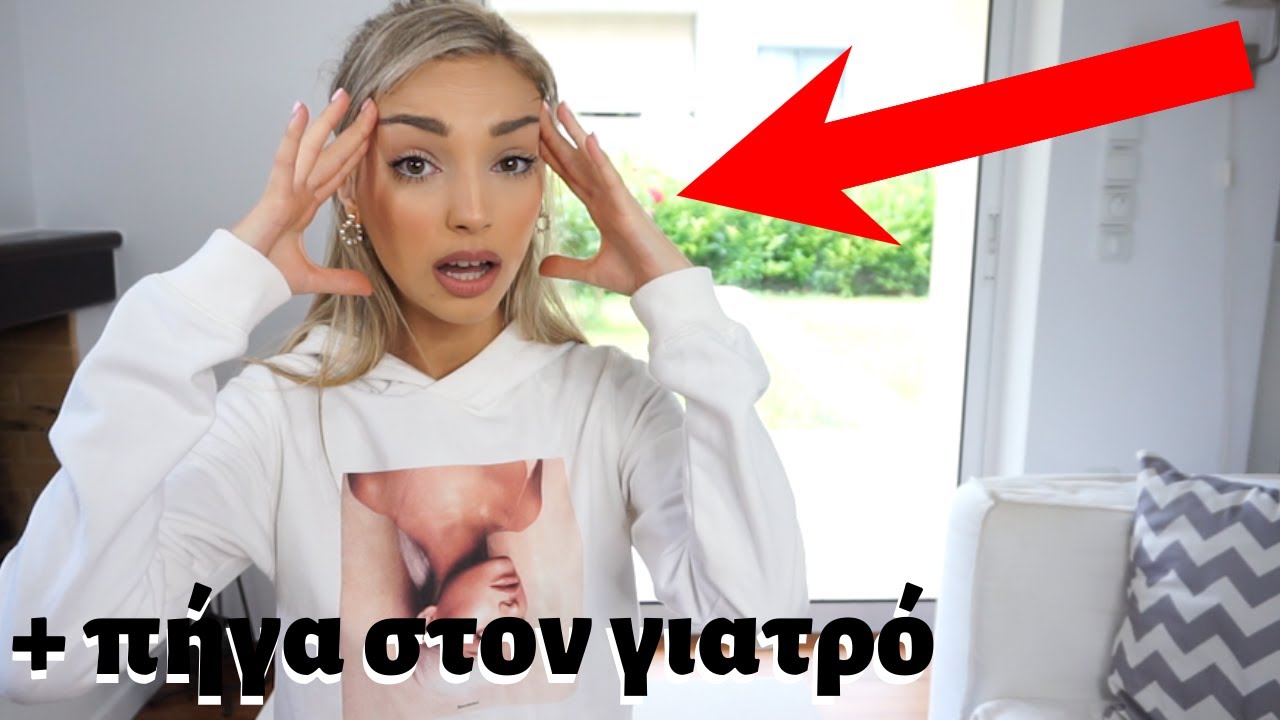 ΠΗΓΑ ΣΕ ΠΕΡΙΕΡΓΑ ΜΕΡΗ ΓΙΑ ΦΩΤΟΓΡΑΦΗΣΗ | Manuella - YouTube