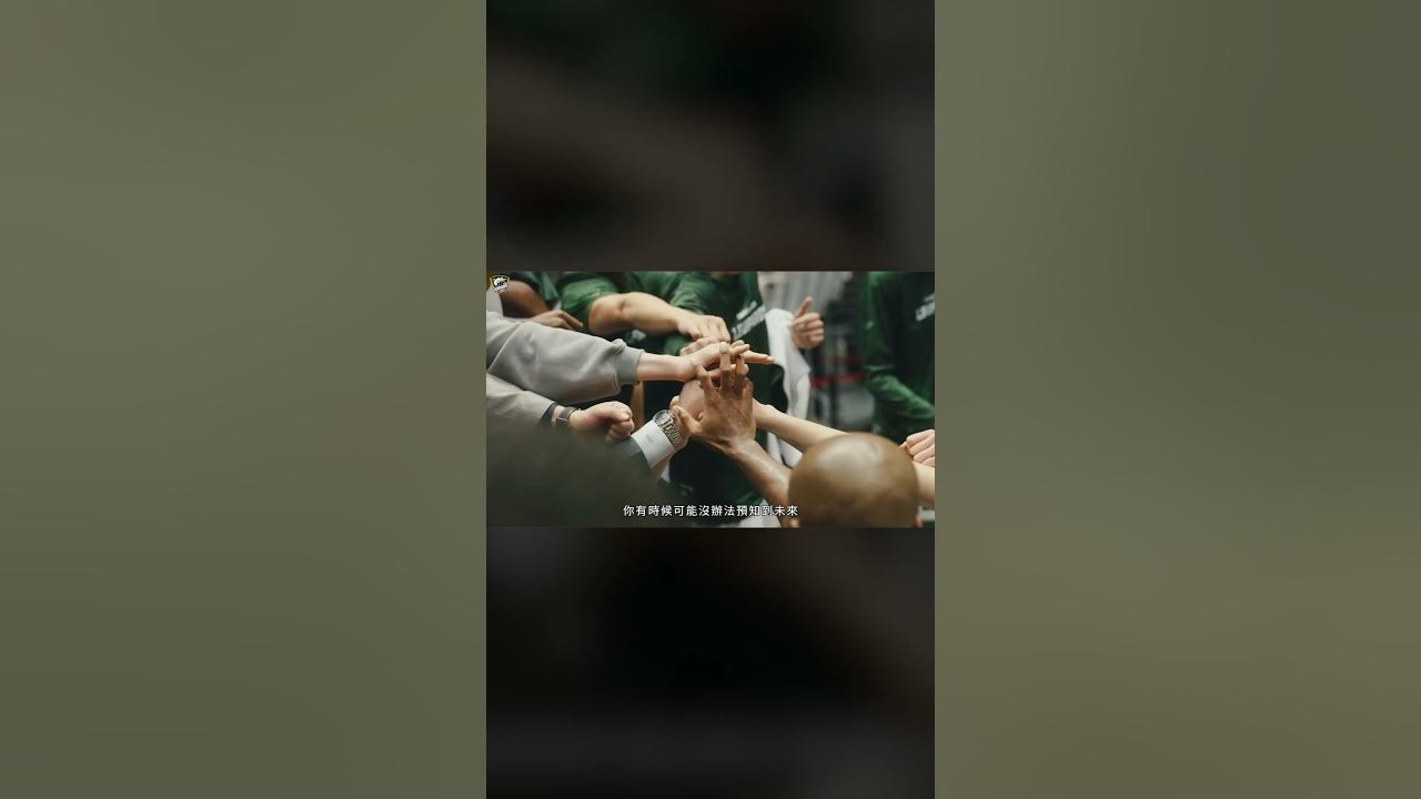 4/4 Hard-fought game ｜TPBL 24-25台啤永豐雲豹 - YouTube