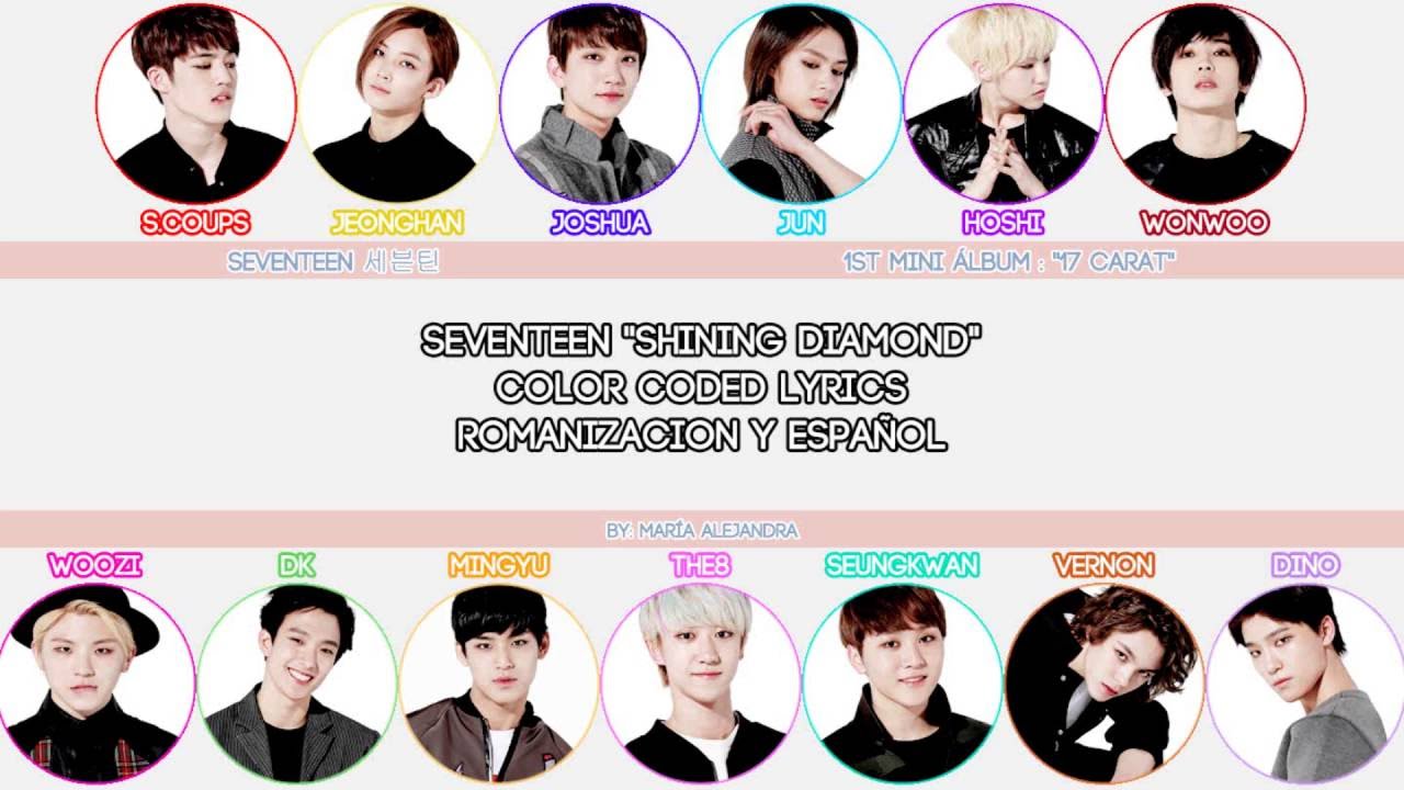 SEVENTEEN (세븐틴) "Shining Diamond" [COLOR CODED] [ROM|SUBESPAÑOL LYRICS ...