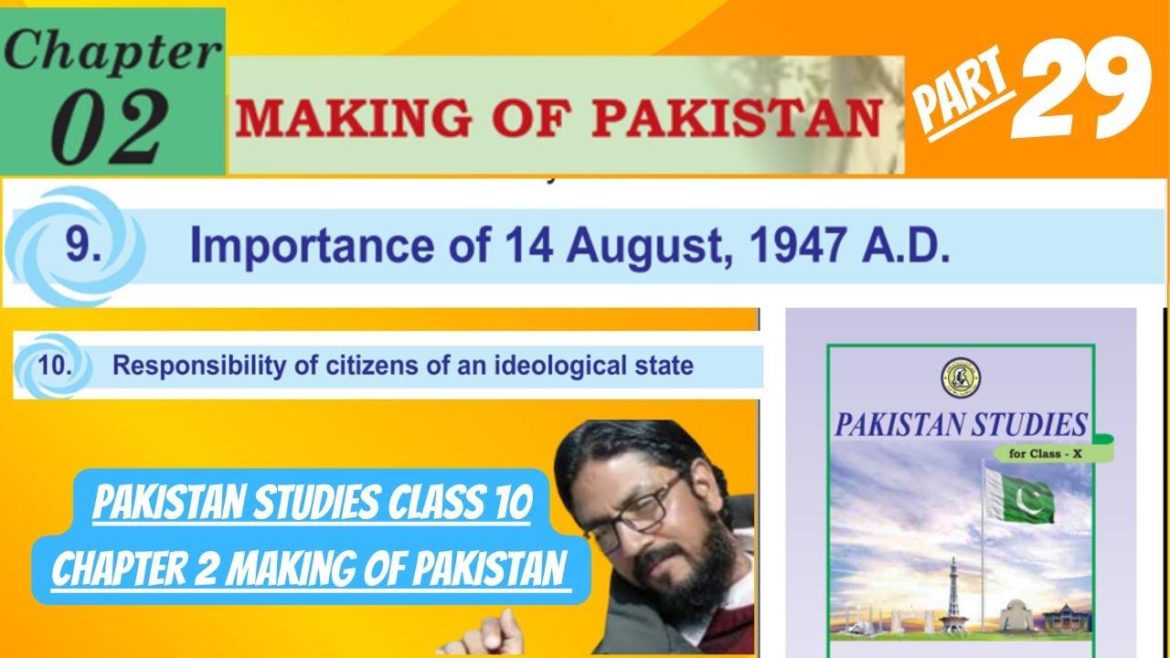 14 august 1947 | importance | pst class 10 chapter 2 | making of ...
