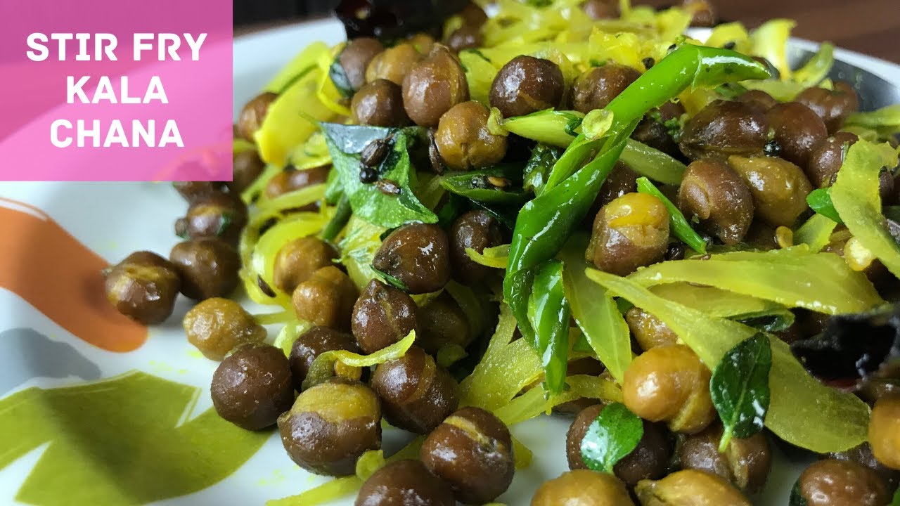 Senaga Guggillu Recipe | సెనగ గుగ్గిళ్ళు ప్రసాదం | Stir Fry Kala Chana ...