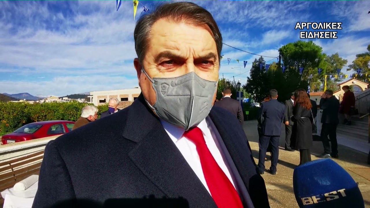 ΔΟΞΟΛΟΓΙΑ ΣΤΟΝ ΑΓΙΟ ΒΑΣΙΛΕΙΟ ΑΡΓΟΥΣ ΓΙΑ ΤΟ ΝΕΟ ΕΤΟΣ 1/1/2022 - YouTube