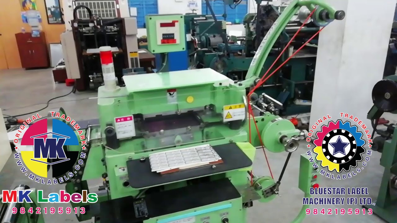 ONDA MACHINE, SHIKI MACHINE, IWASAKI MACHINE, FSK MACHINE, MARK ANDY ...