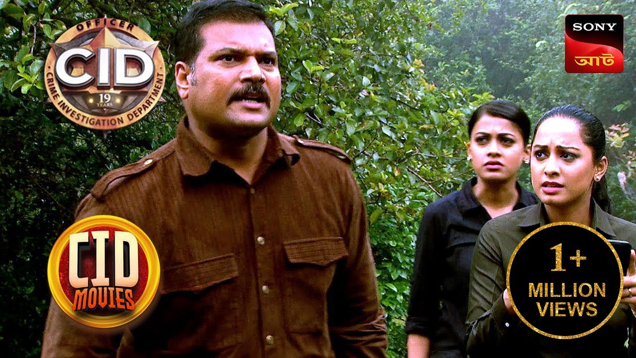 The Waterfall | CID Movies | 13 May 2024 - YouTube