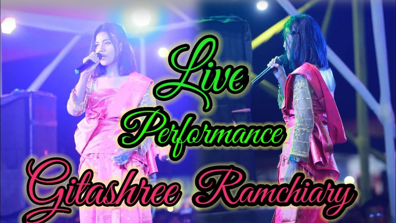 Live performance ll Gitashree Ramchiary ll jile le le ll 61th Bodo Sahitya Sabha annual ...