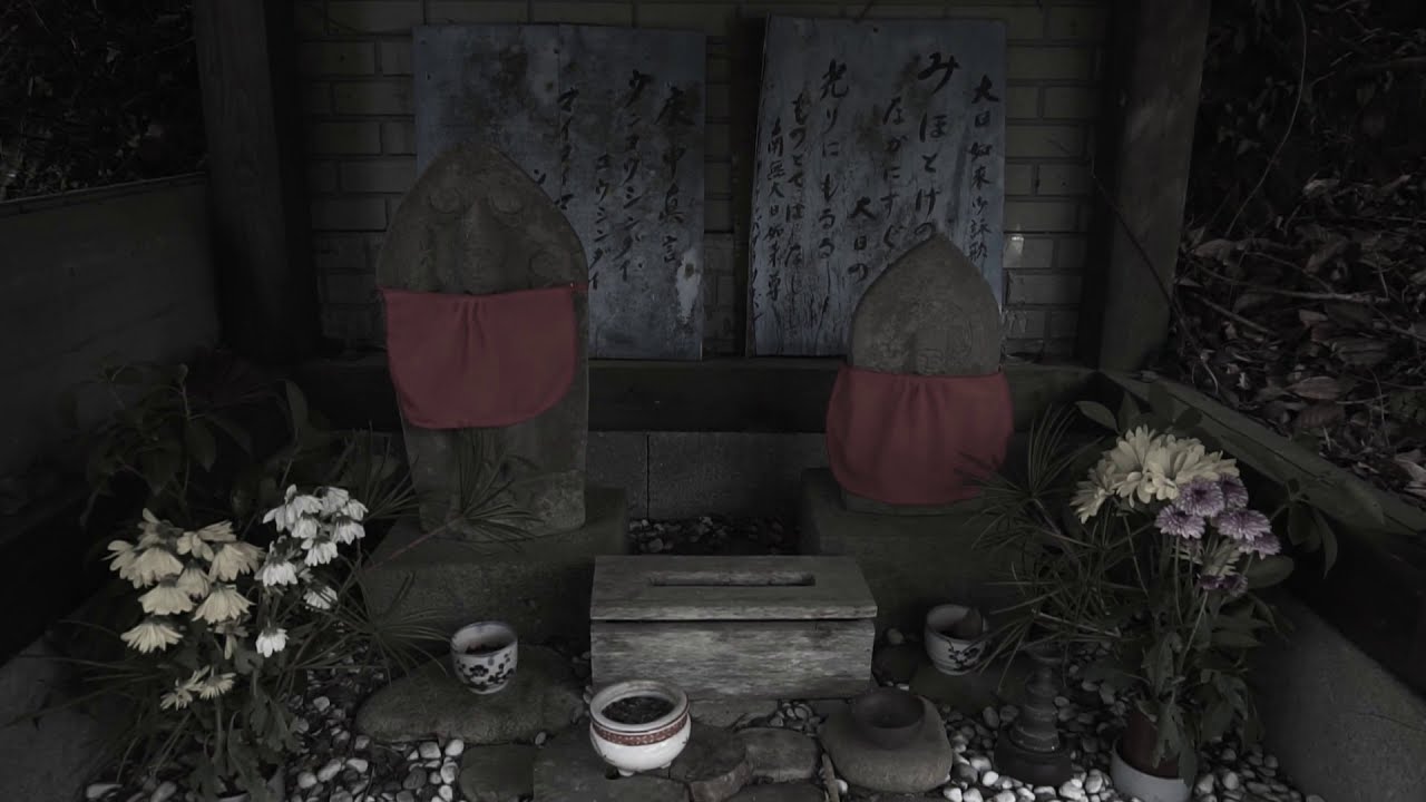 本調 (Honshirabe) - YouTube