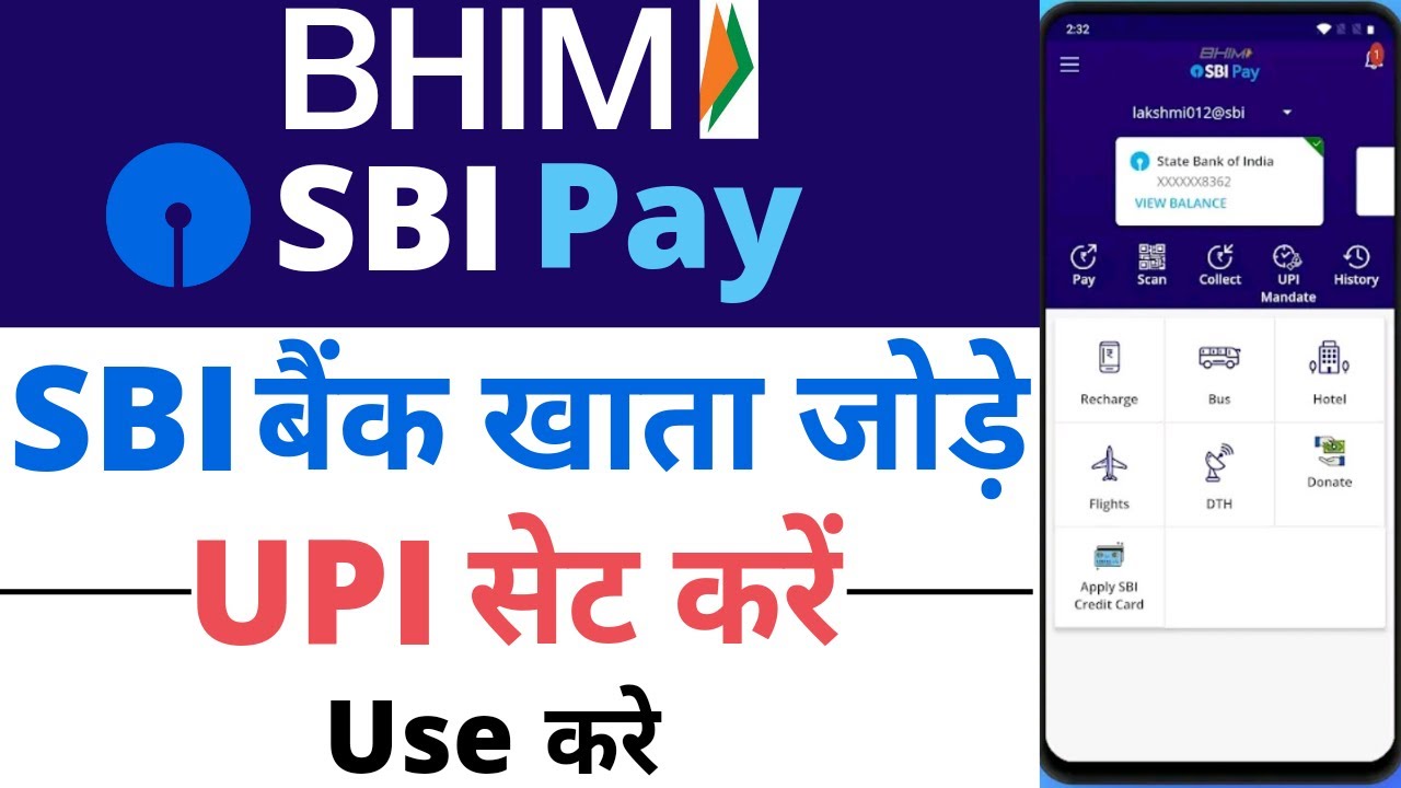bhim sbi pay account kaise banaye || sbi pay account kaise banaye ...