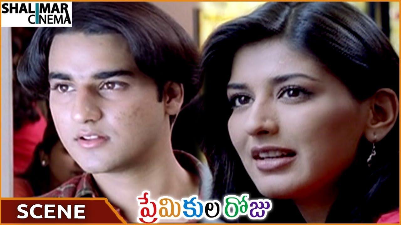 Premikula Roju Movie || Kunal Meets Sonali Bendre Through Internet ...