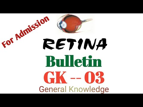 Bulletin__GK_03 || Retina GK || 2022 100% sure - YouTube