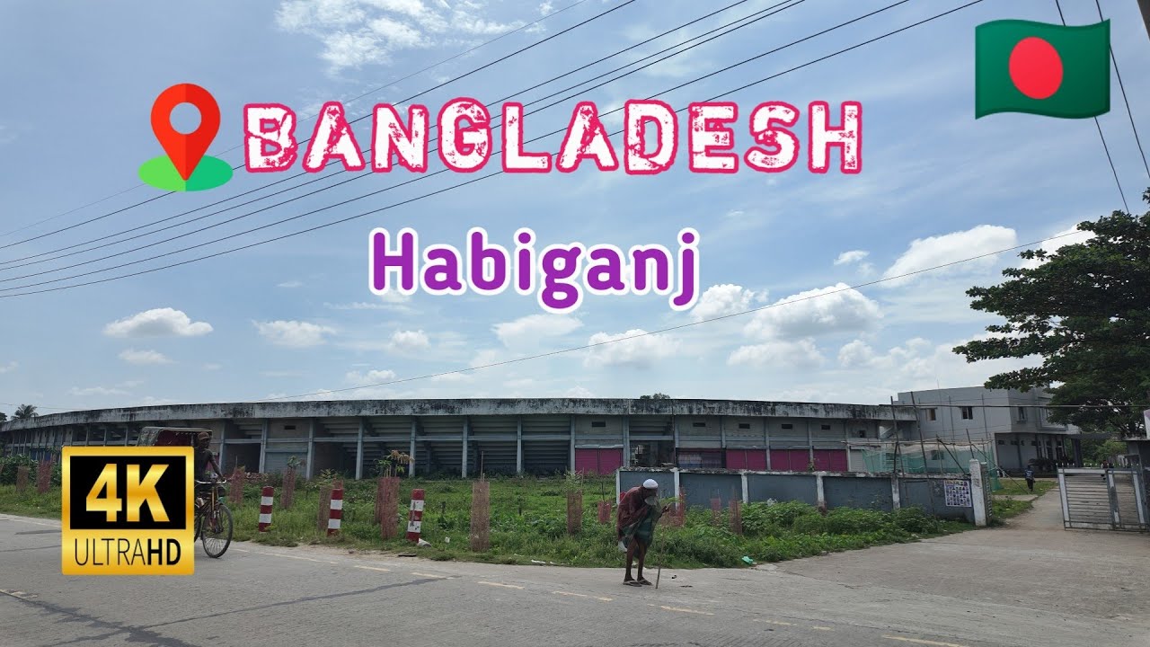 Bangladeshi 4K Walking Tour Sylhet City 2024 || Habiganj Zila Stadium ...