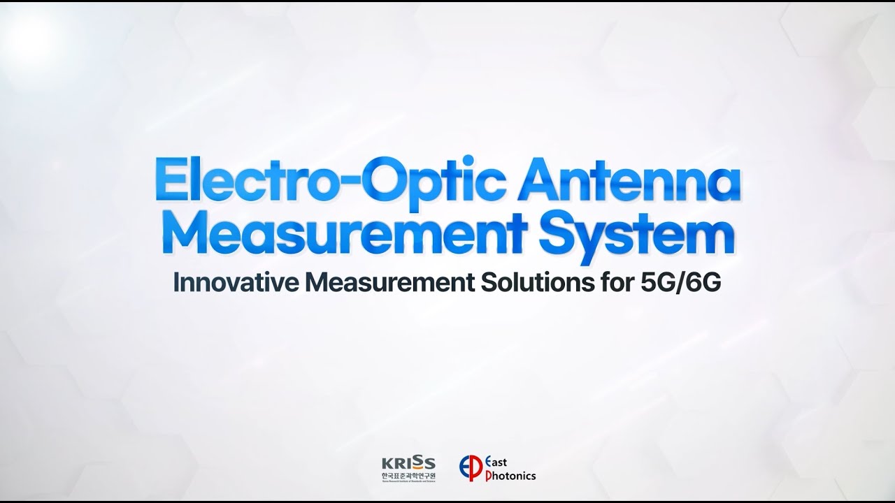 Electro-Optic Antenna Measurement System - YouTube